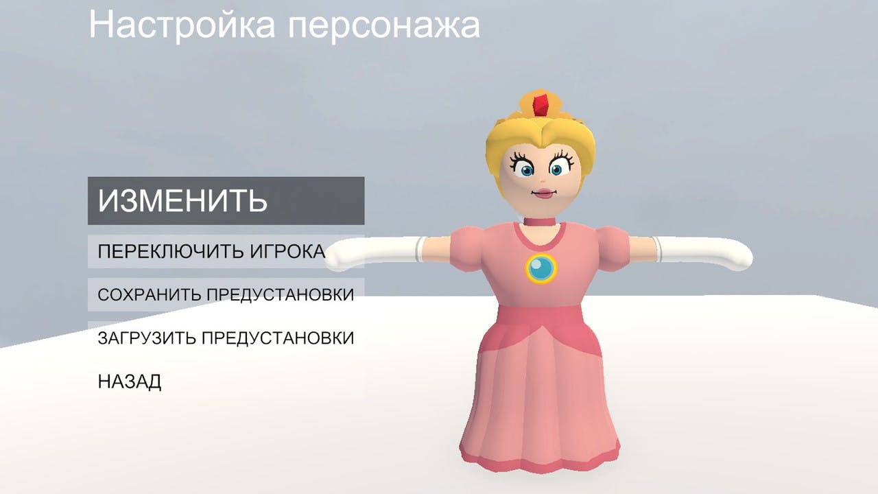 Human: Fall Flat skins - Our top picks | Fanatical Blog